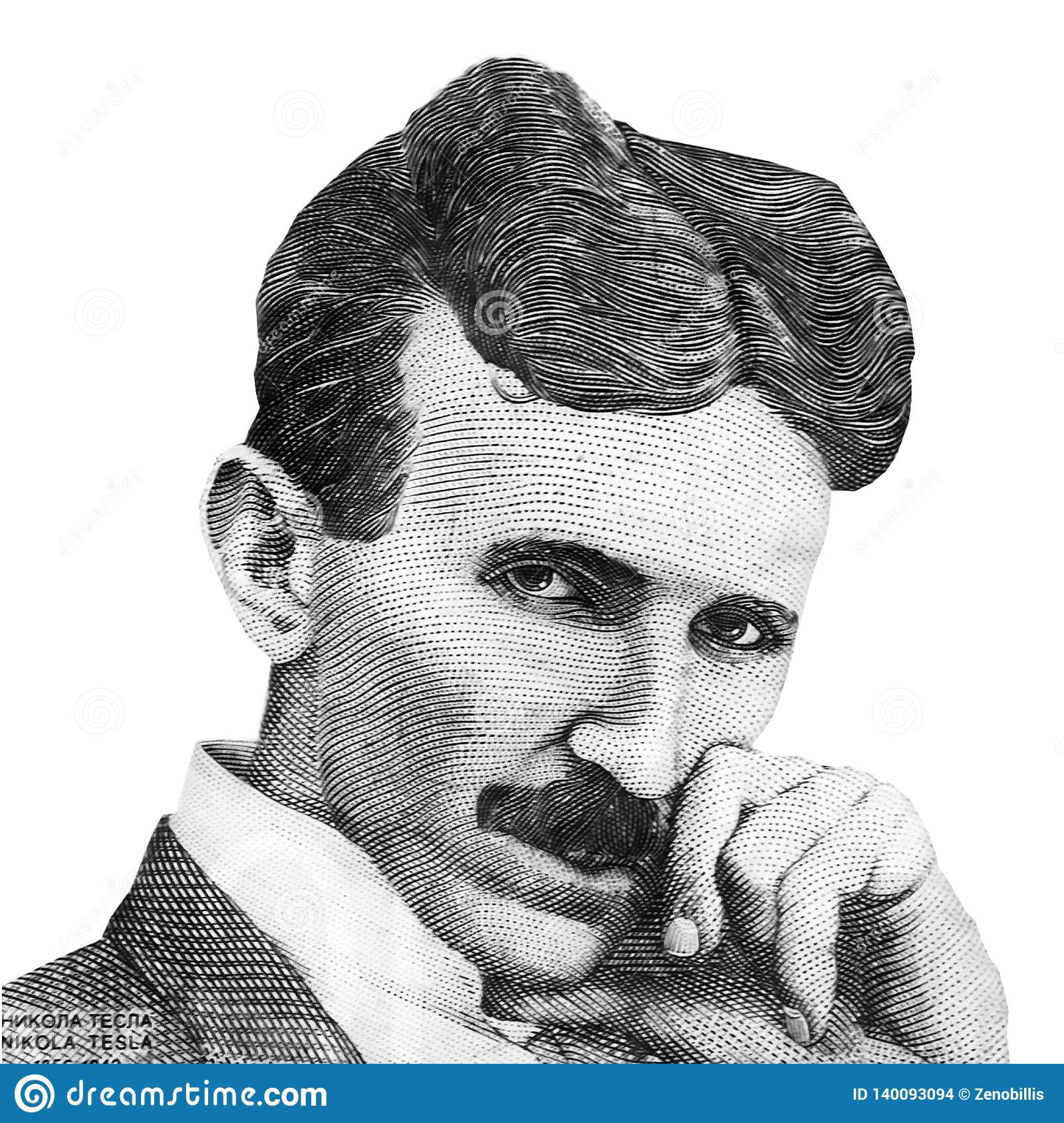 Nikola Tesla Tribute Page